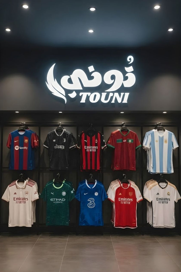 Touni.ma – Maillots, Survêtements & Foot au Maroc
